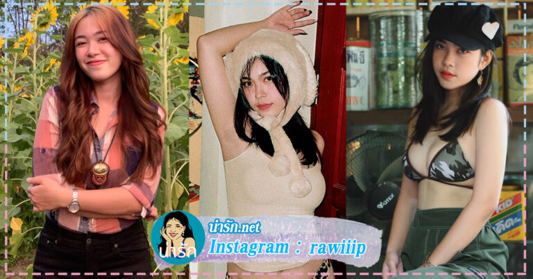 เปิดวาร์ป Neinei Pupu สาวสวย นักคอสเพลย์ สาวใส น่ารัก ลุคไหนก็